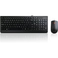 300 USB Combo, Full-Size Wired Keyboard & Mouse, Ergonomic, Left or ...