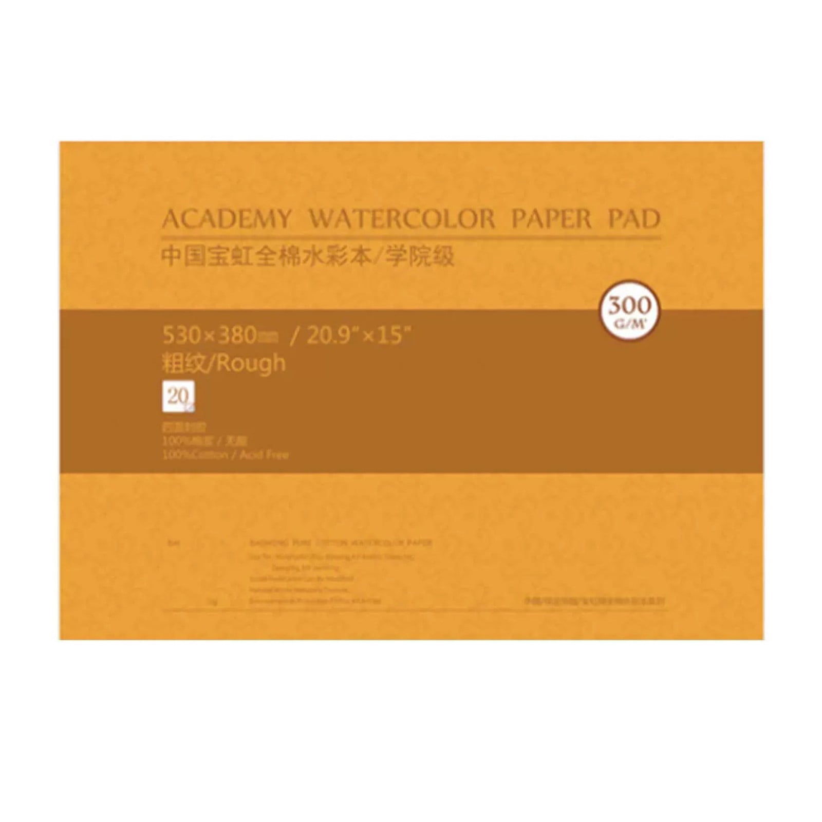 300g Cotton Watercolor Paper Pad 20 Sheets Acid Frees Art Sketchbooks Professional Design For ...