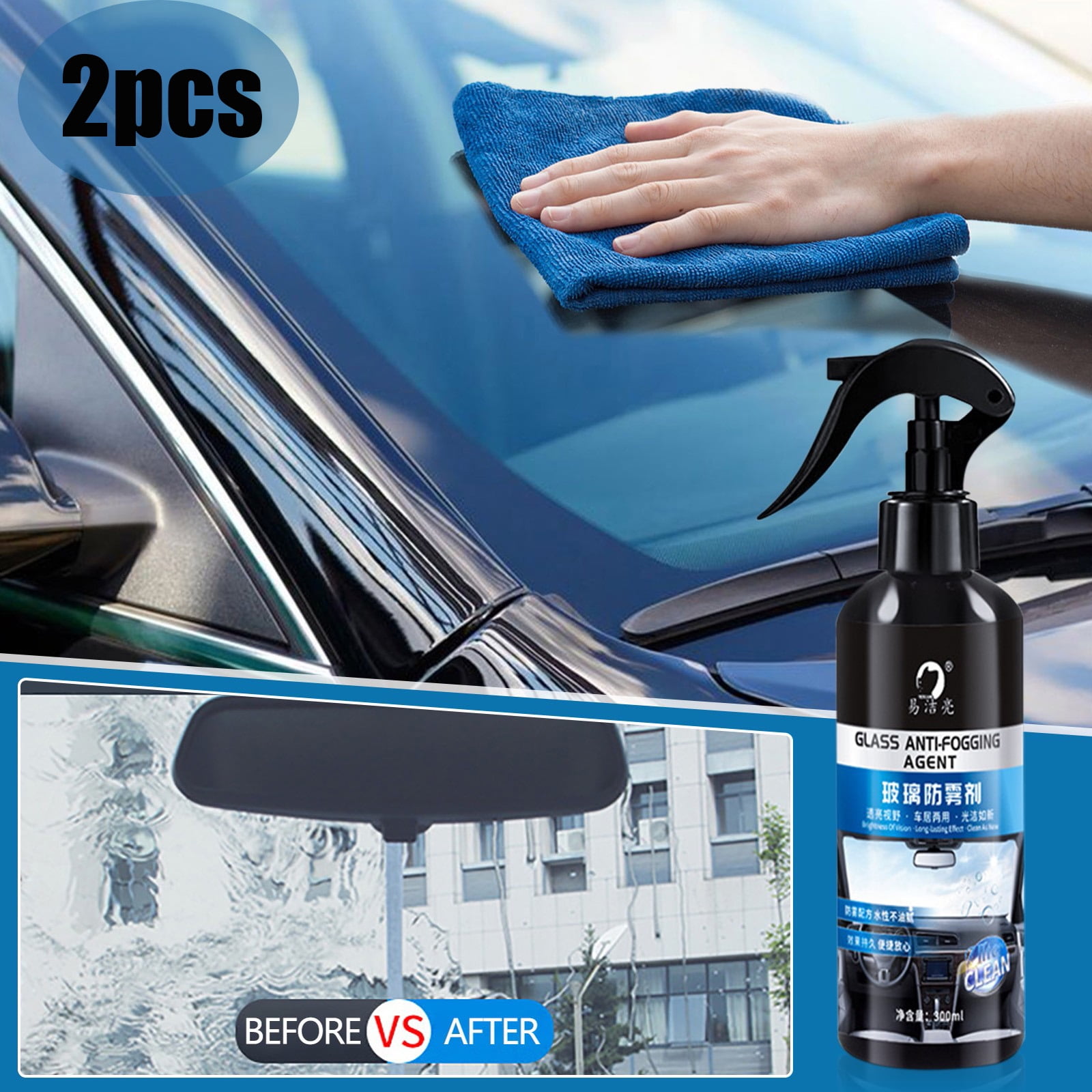 300ml*2 Car Glass Spray Clear The On The Car And Increase The Life Of ...