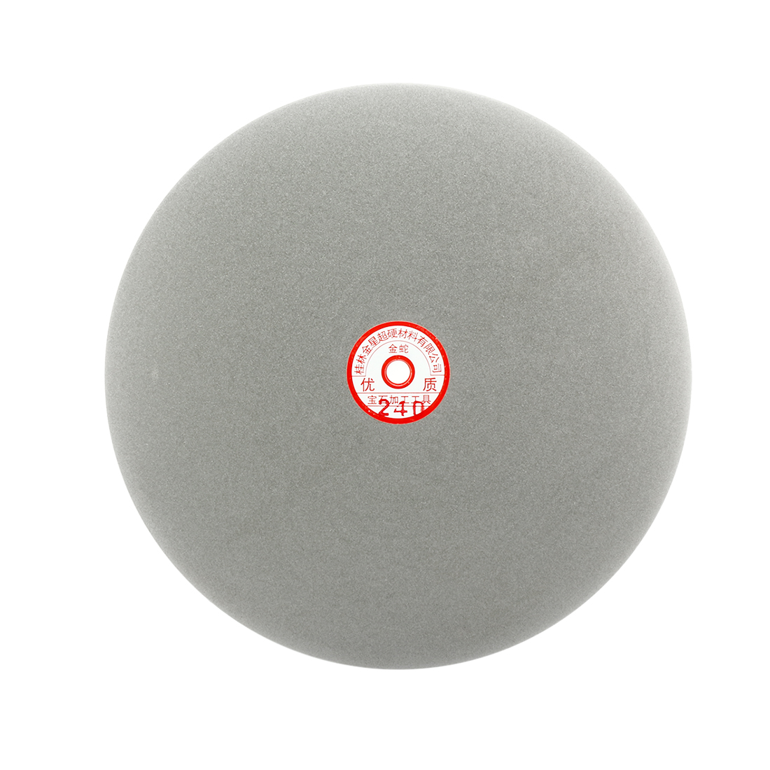 300mm 12-inch Grit 240 Diamond Coated Flat Lap Disk Wheel Grinding ...