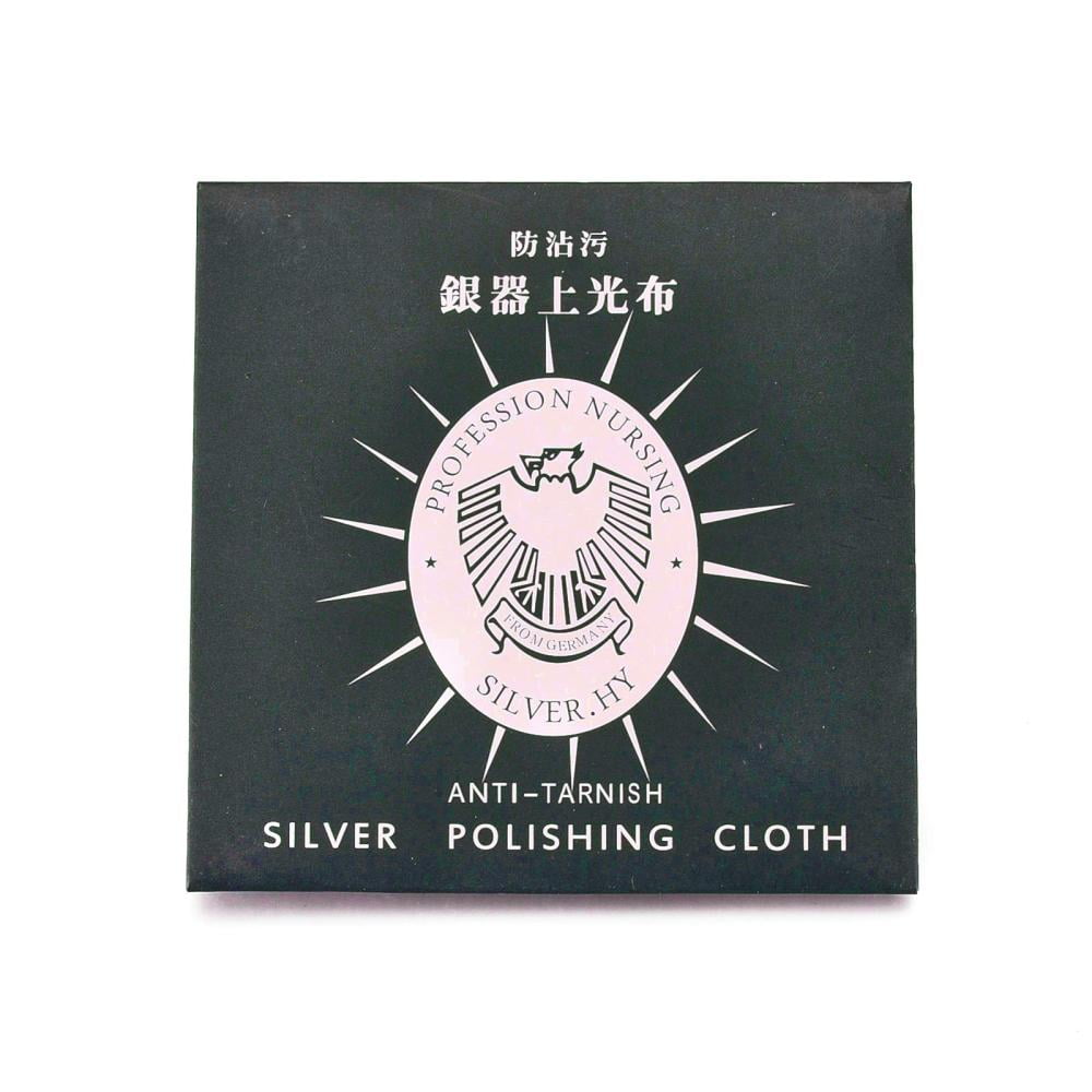 300pc Suede Fabric Silver Polishing Cloth Jewelry Cleaning Cloth 925 ...