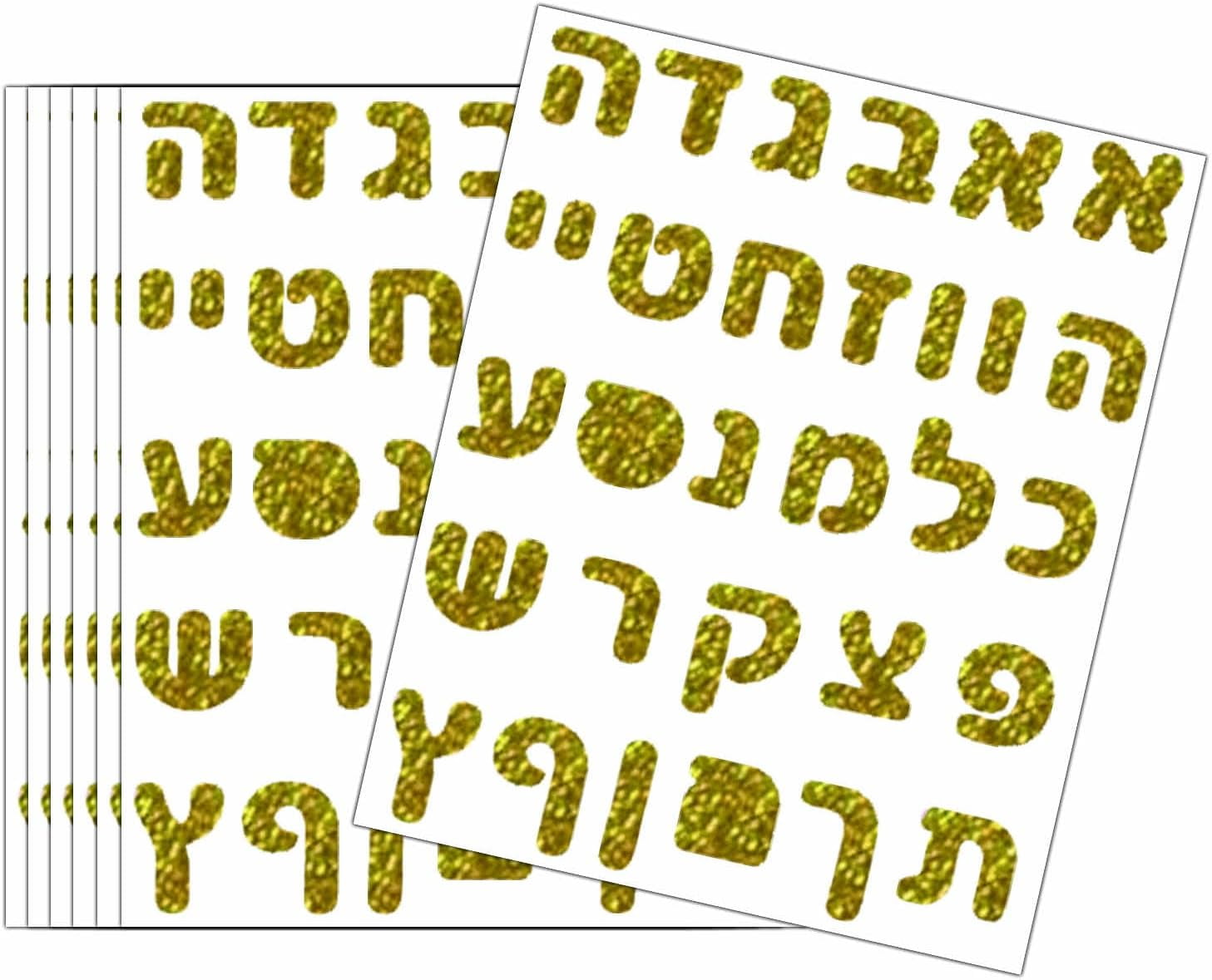 300pcs Gold Hebrew Letter Stickers Hebrew Letter Decor Labels for Kids ...