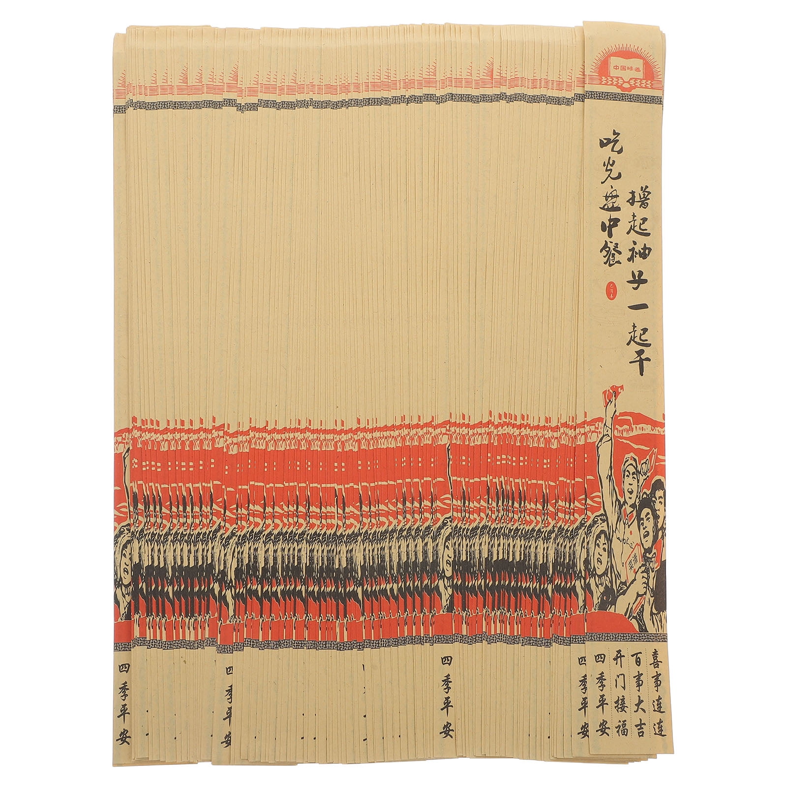300pcs Utensil Paper Sleeve Chopstick Sleeve Chopsticks Bag Paper ...
