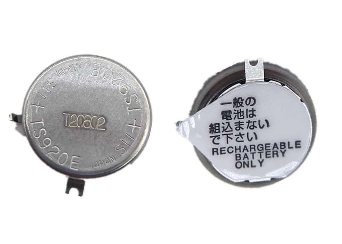 3023-34T 3023.34T Replacement Battery Compatible with TS920E V172 V174 ...