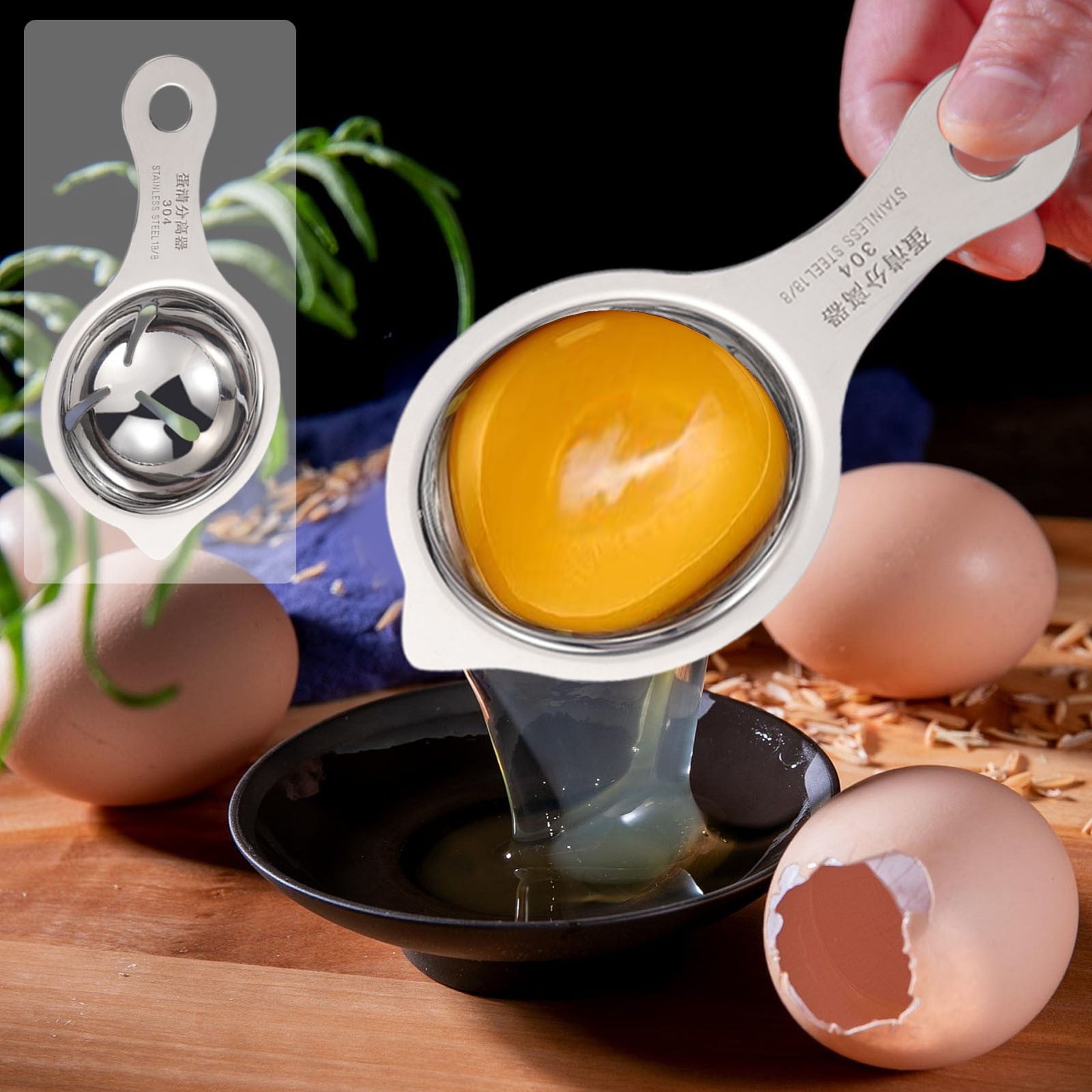 304 Stainless Steel Eggs Separator, Yolk White Separator, Stainless ...