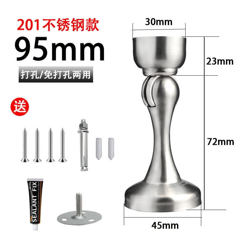 304 Stainless Steel Extended Door Stop Wall Stop No Drilling Floor Stop ...