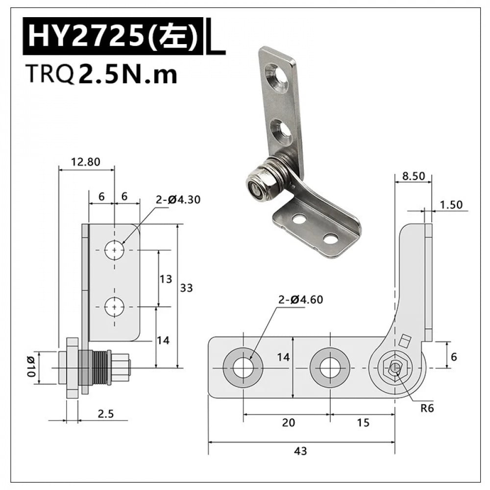 304 stainless steel Damping hinge Any stop Any stop Hinge torque ...