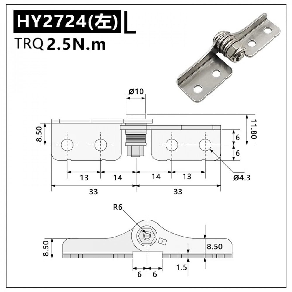 304 stainless steel Damping hinge Any stop Any stop Hinge torque ...