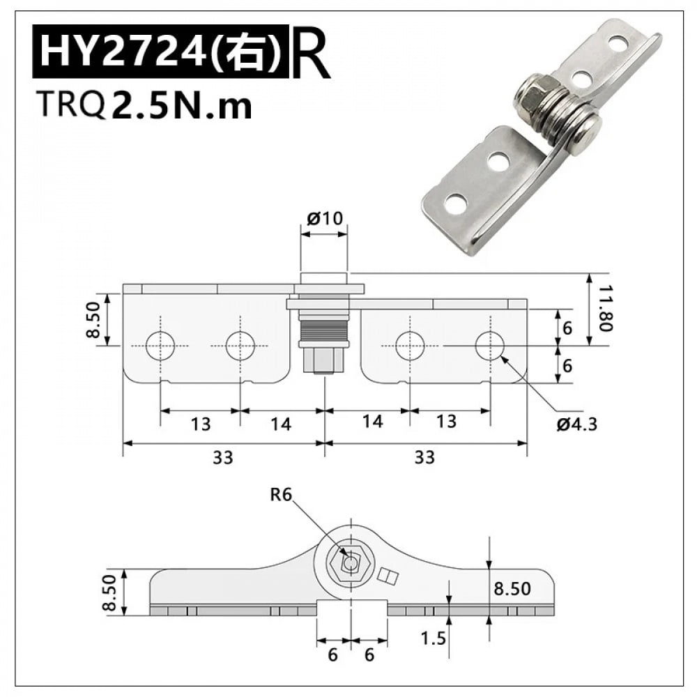 304 stainless steel Damping hinge Any stop Any stop Hinge torque ...