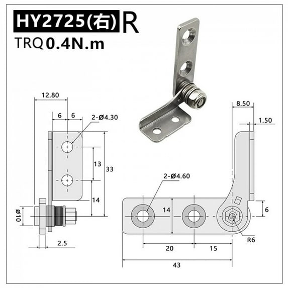 304 stainless steel Damping hinge Any stop Any stop Hinge torque ...