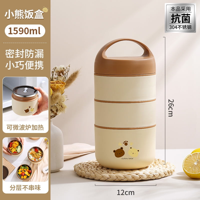 304 stainless steel mini breakfast cup sealed handle insulation ...