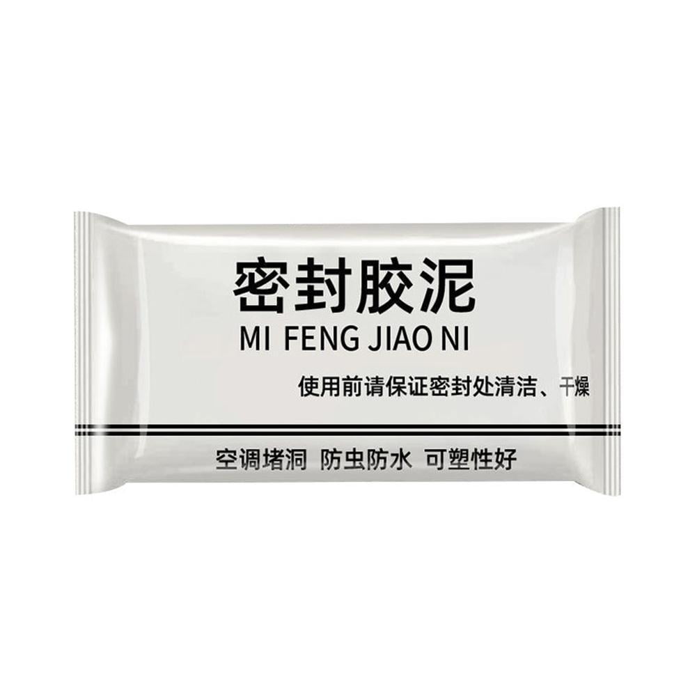 30G High Sealing Glue B Air Conditioning Hole Sealing Glue Household ...