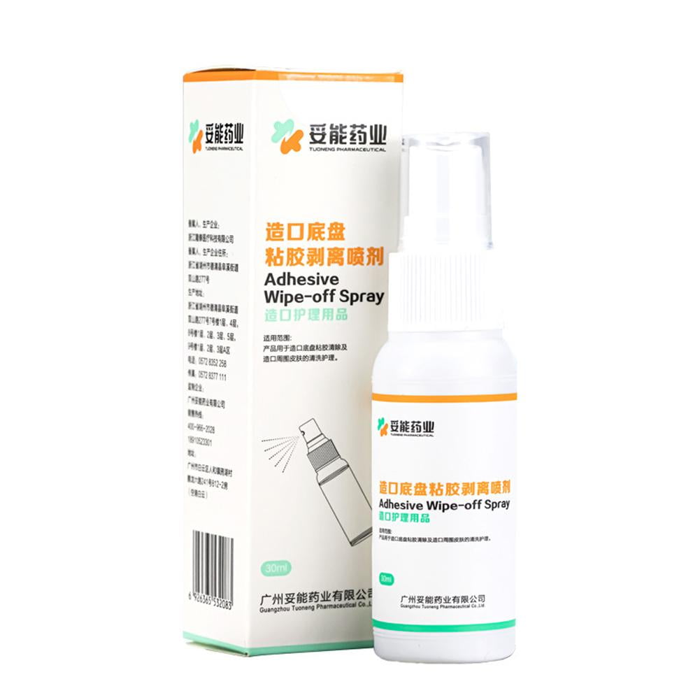 30ML Colostomy Adhesive Wipe-off Spray Medical Adhesive Remover Care ...