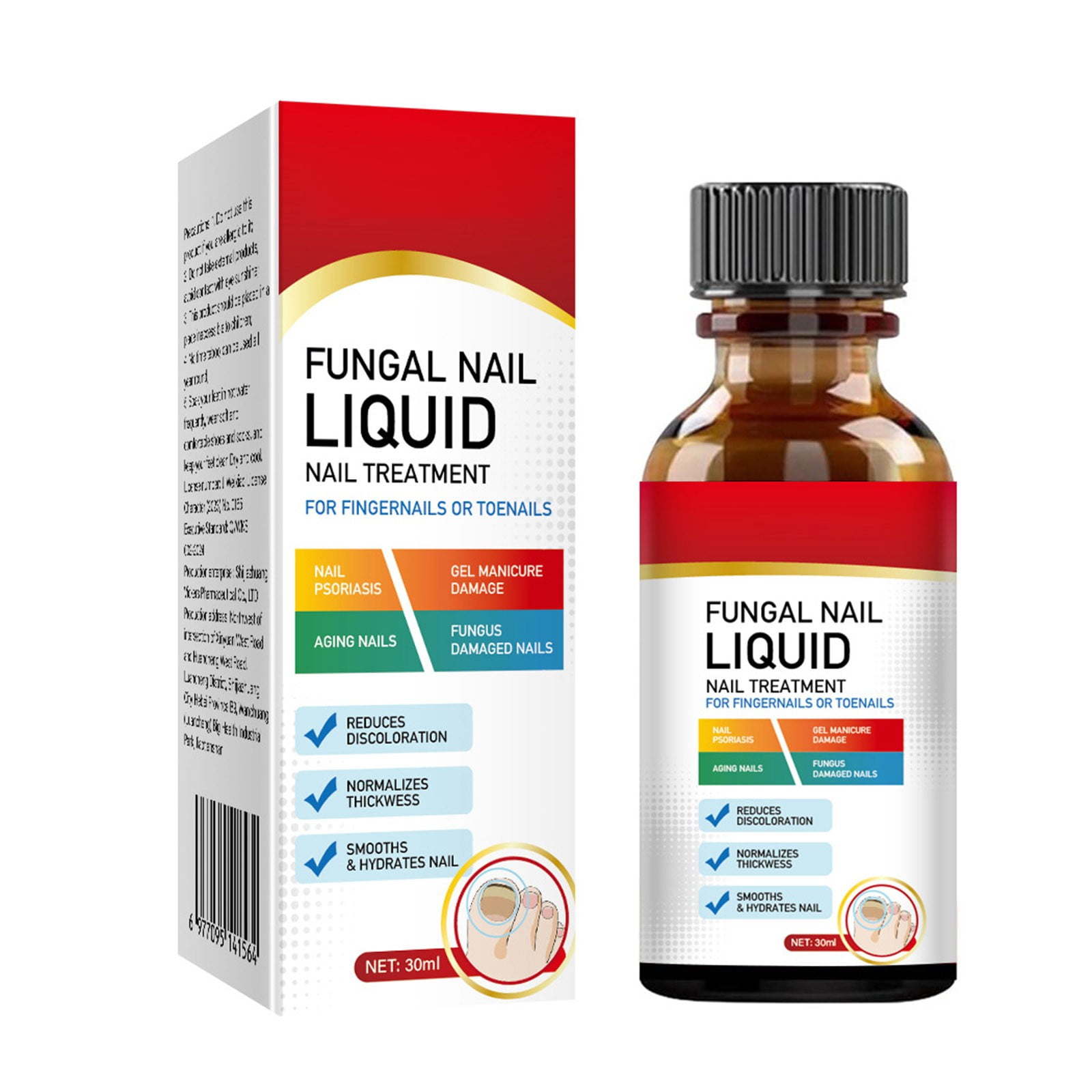 30Ml Foot Relief Toensail funsgus Care, Fastacting Nail Care Liquid For ...