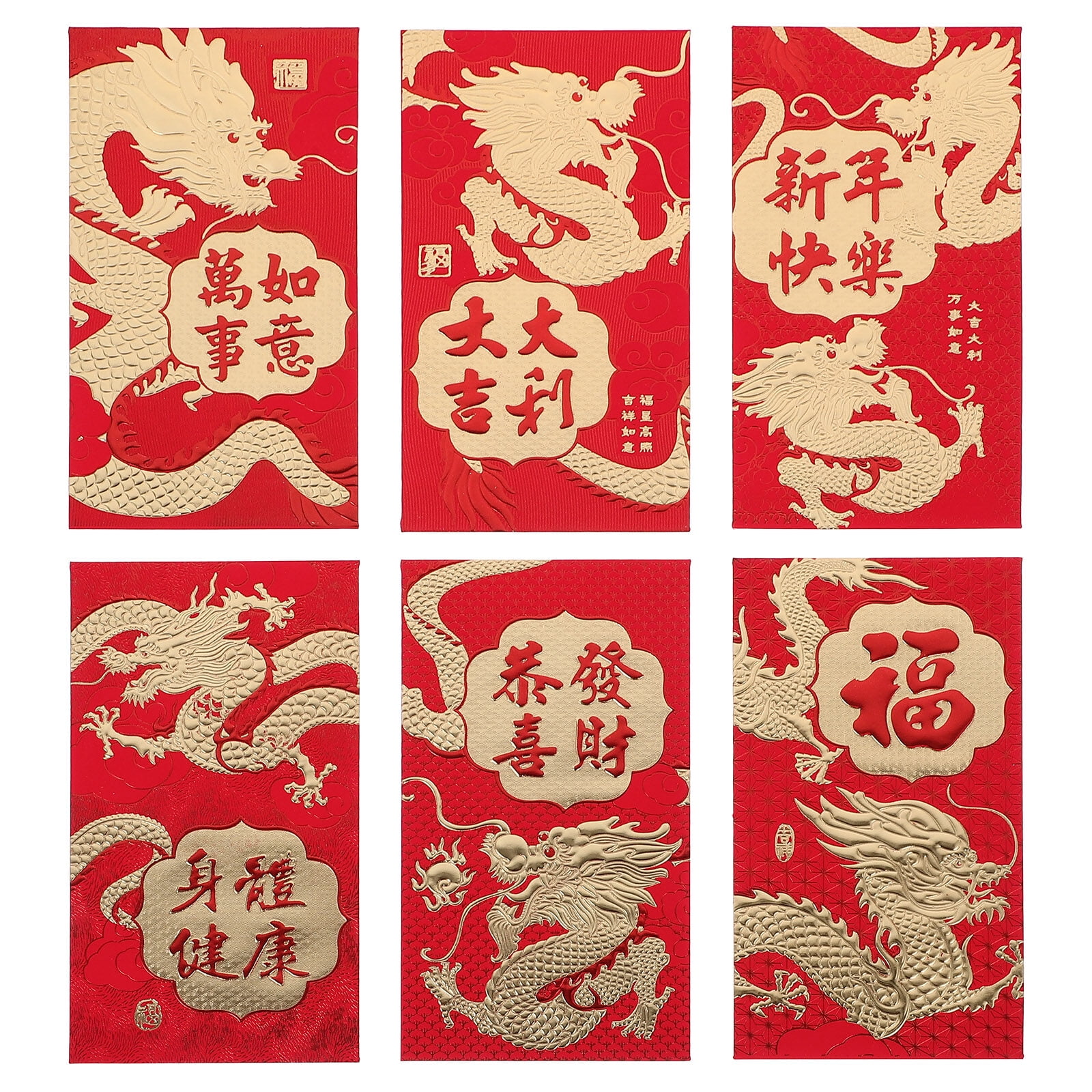 30Pcs Red Envelopes The Year of Dragon Red Packets Luck Money Envelopes ...