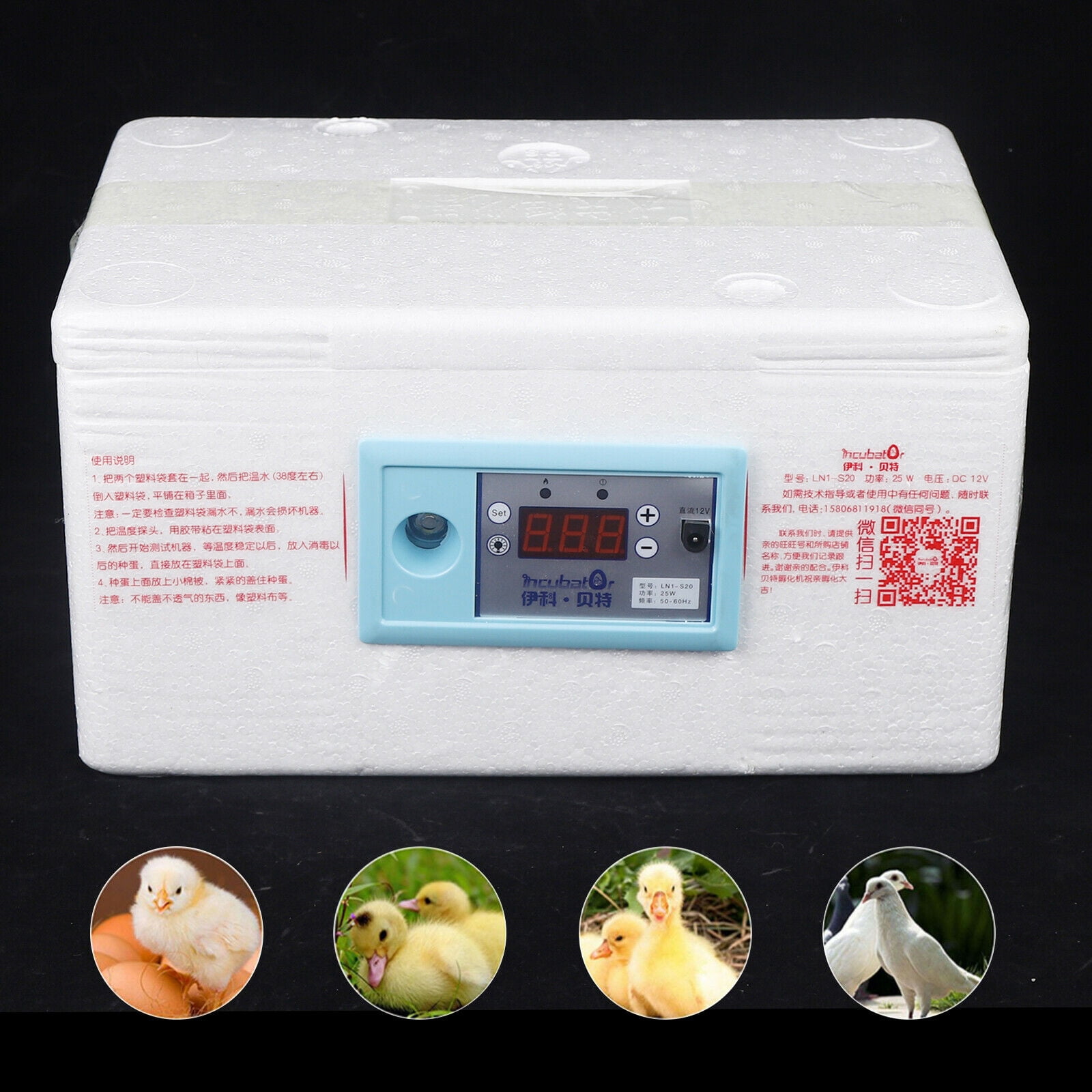 30W 20 Eggs Incubator Digital Automatic Egg Hatcher Chicken Egg ...