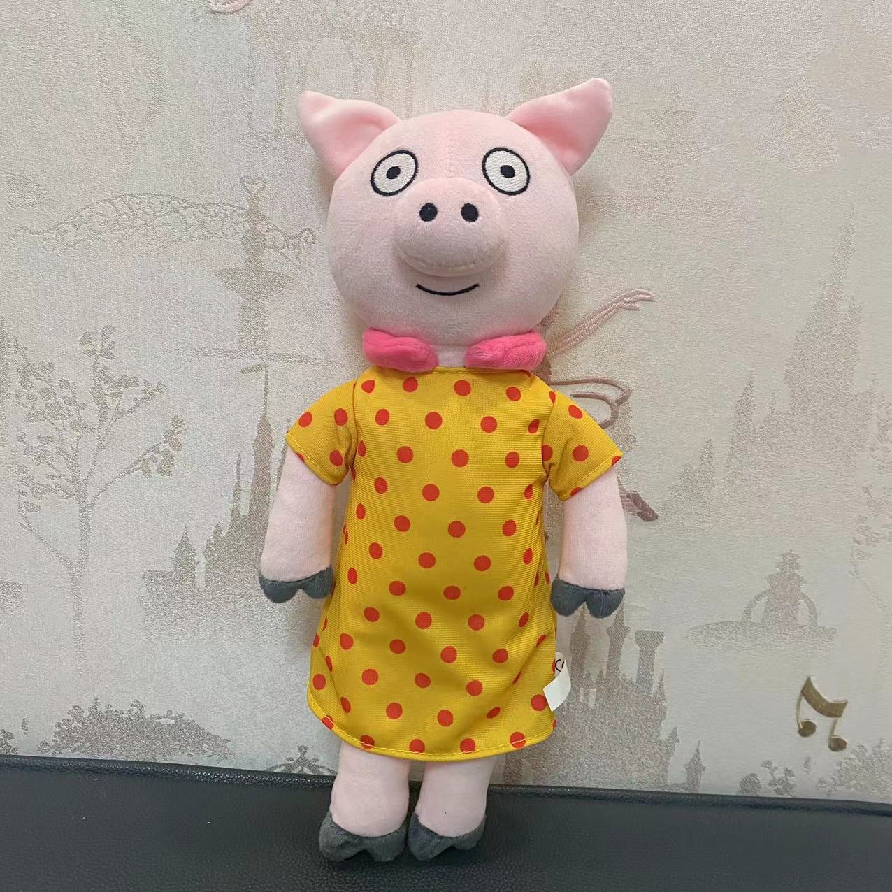 30cm Rabbit Mouse Frog Plush Toy - Walmart.com