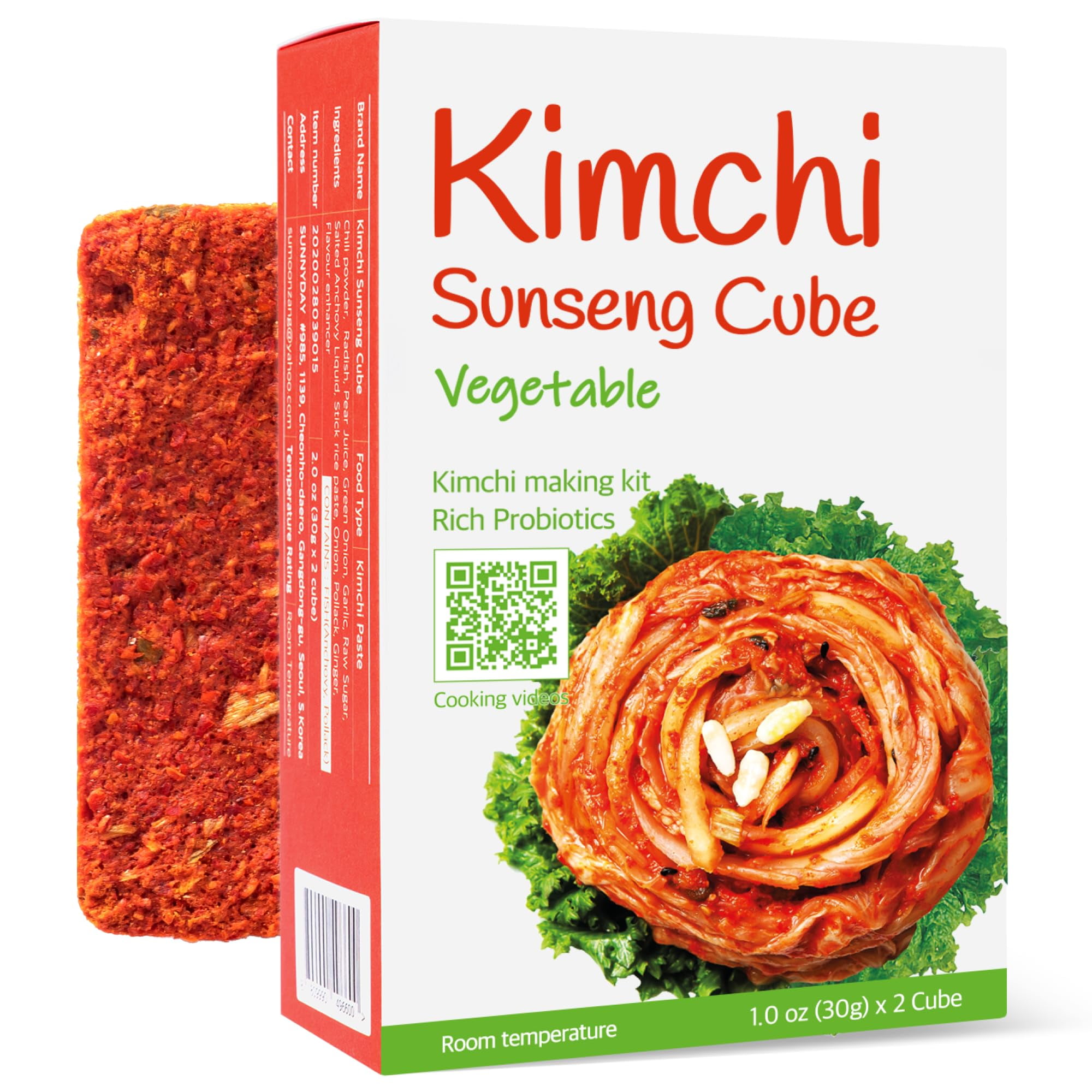 30g x 2cube, vegan STF9 kimchi, korean kimchi, kimchi powder, kimchi ...