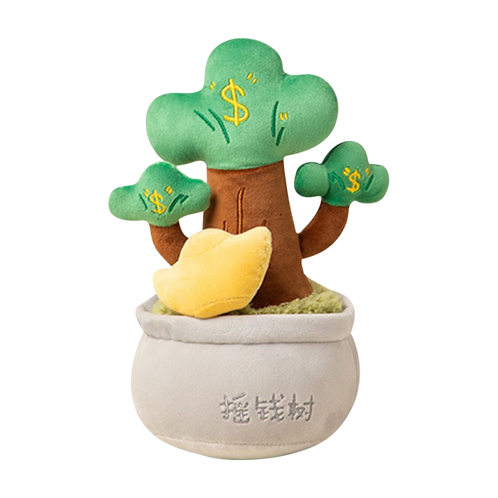 Potted Plant Plush Toy in Tea Pot, 12" – Soft Stuffed Plant Doll, Fun ...