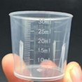 30ml Plastic Liquid Measuring Cups - Mini Clear Kitchen Medicine Cups ...
