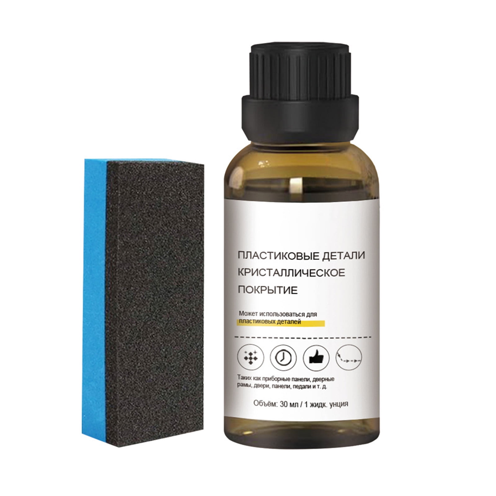 30ml Polishing Coating Car Plastic Plating Refurbishing Agent with ...