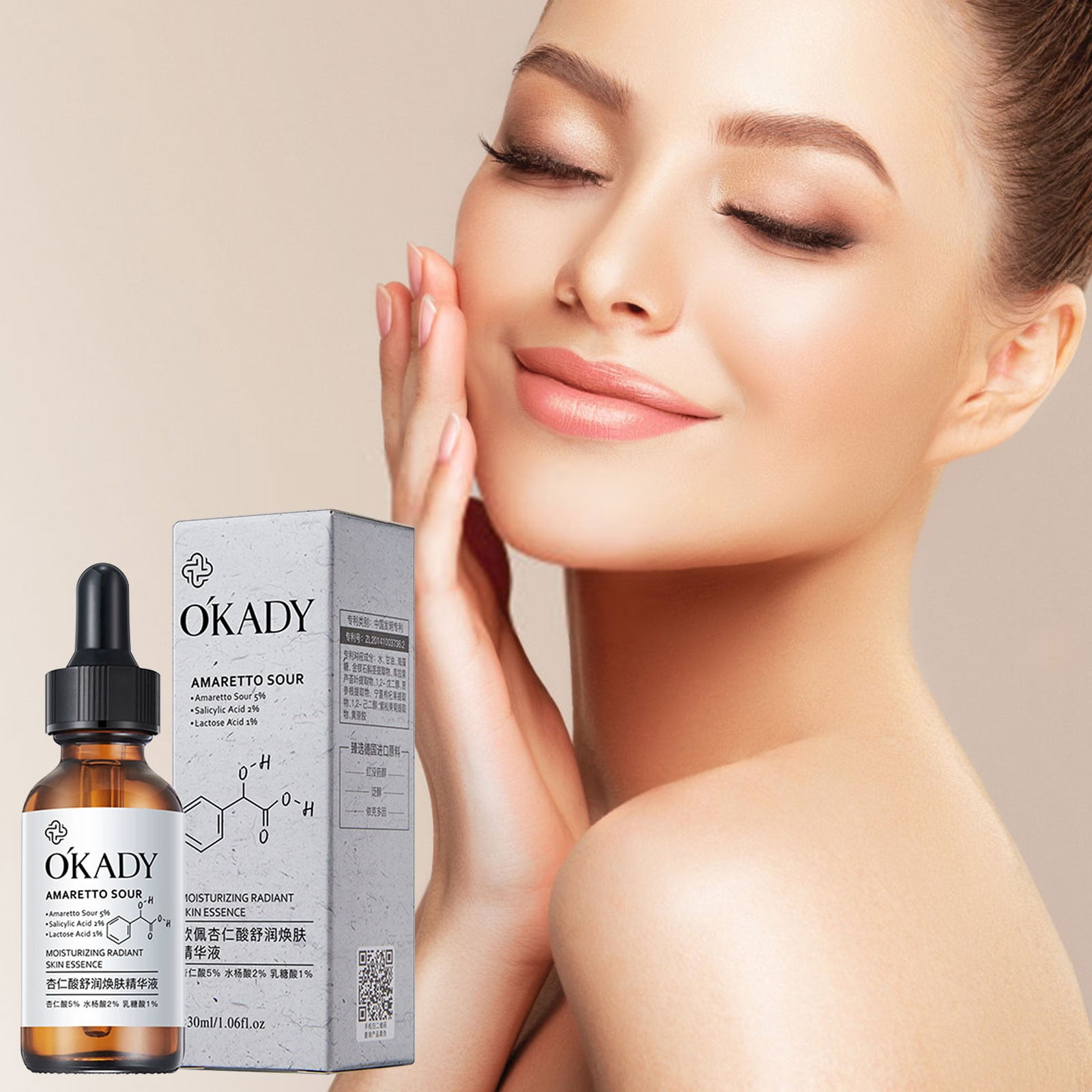 30ml Revitalizing Facial Serum with Deep Moisturizing & Hydrating ... 30ml Revitalizing Facial Serum with Deep Moisturizing & Hydrating ...