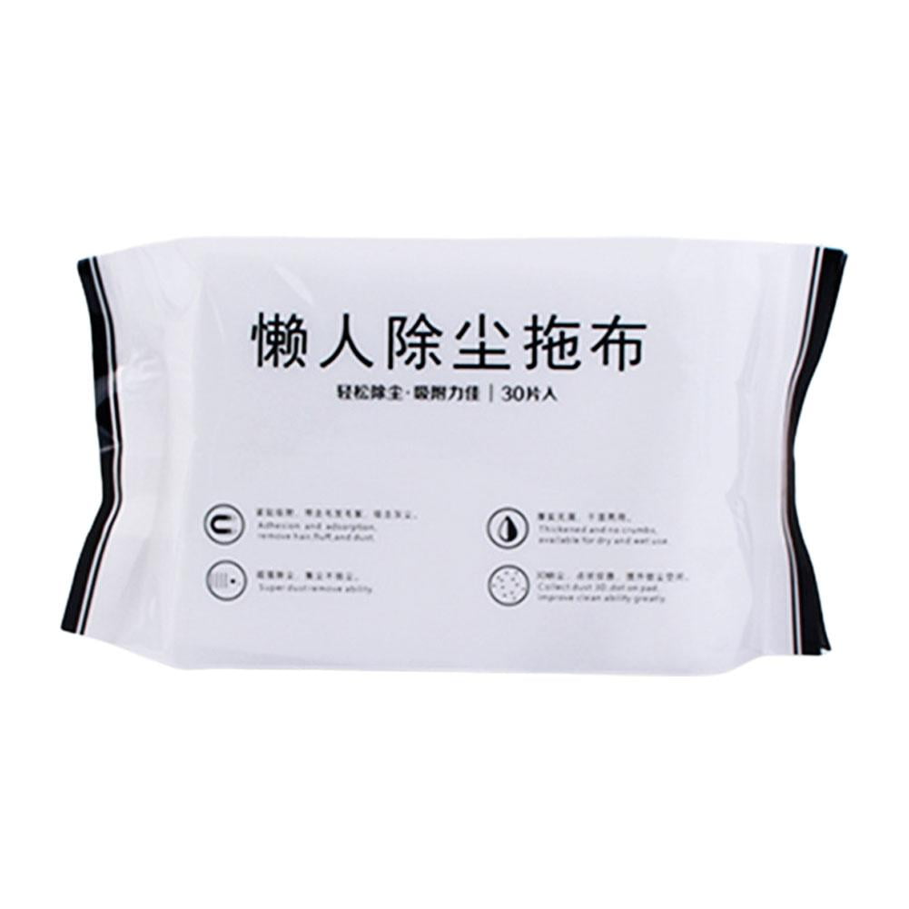 30pcs Disposable Electrostatic Dust Removal Mop Paper Cloth Home New B8 ...