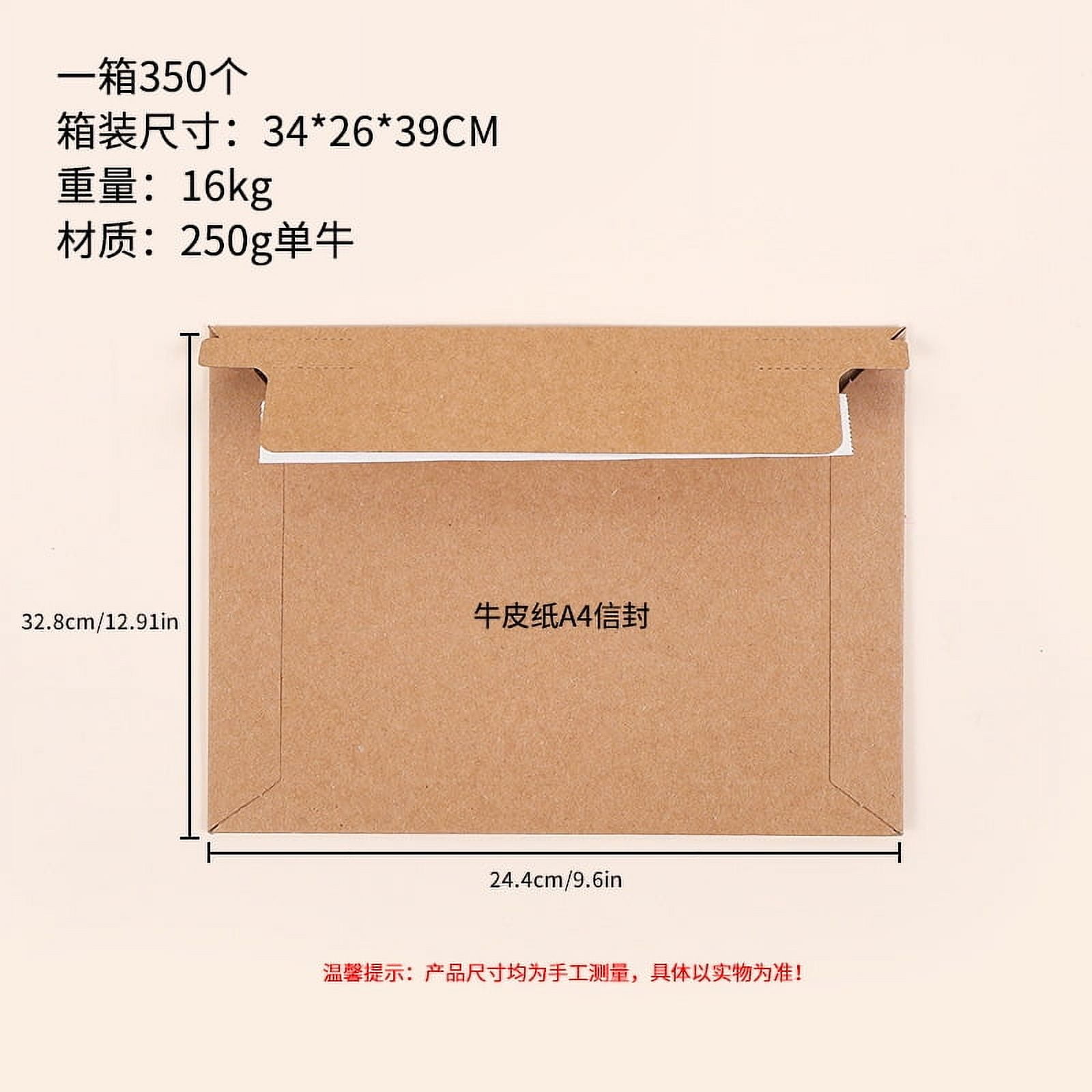 30pcs Self-Sealing Mailing Envelope A4 Photo Document Mailers Rigid ...