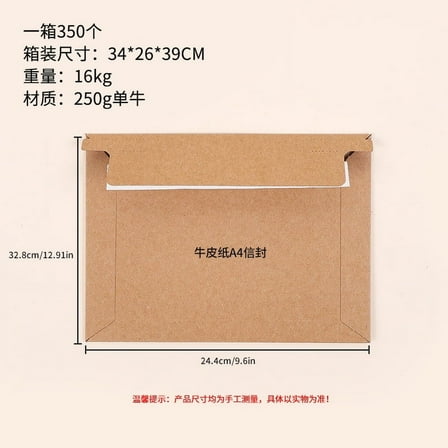 JAM Paper Expandable Photo Mailer Envelopes with Peel & Seal Closure ...