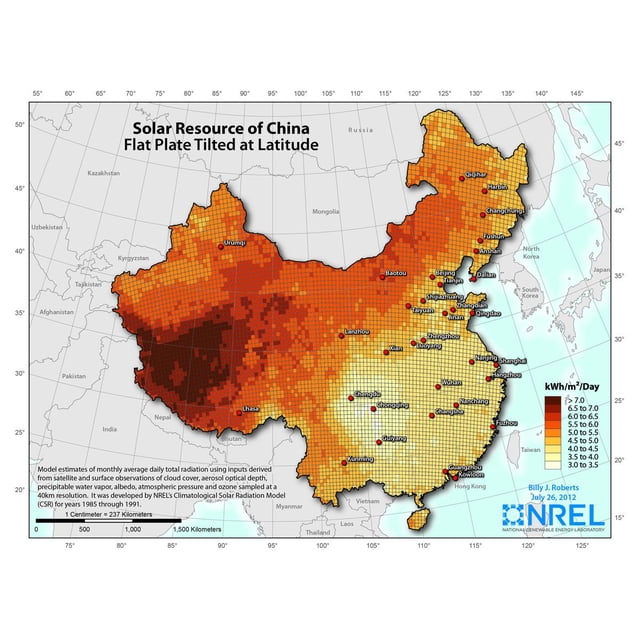 31"x24" Heavyweight Photo Paper Quality Poster: Economic Map ...