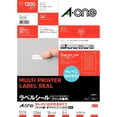 -31270 label stickers, clean removable, rounded corners, 120 labels, 10 ...