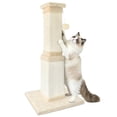 32 Inch Beige Sisal Cat Scratching Post for Large Indoor Cats - Walmart.com