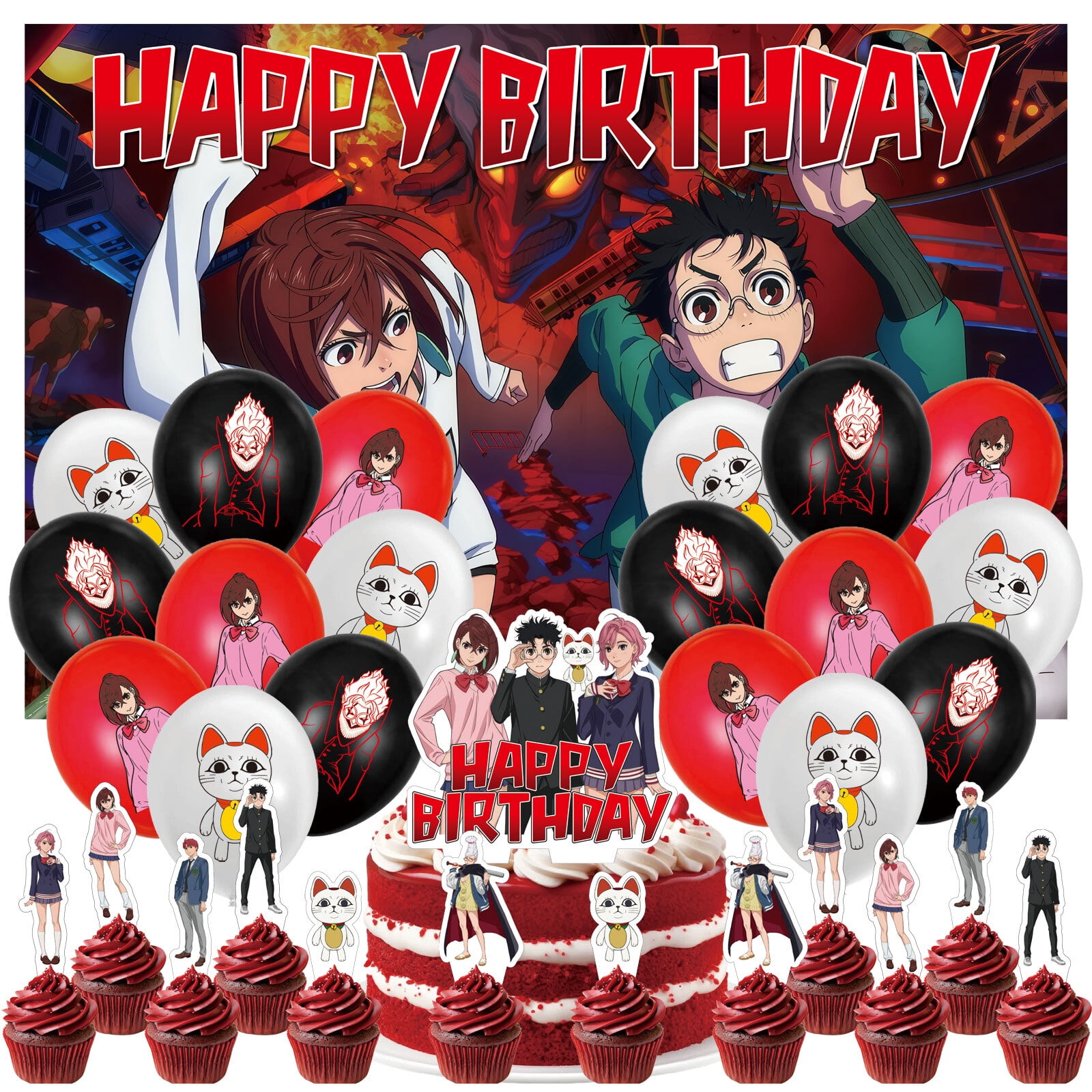 32 Pcs For Dan Da Dan Theme Birthday Party Supplies Party Favor Set ...