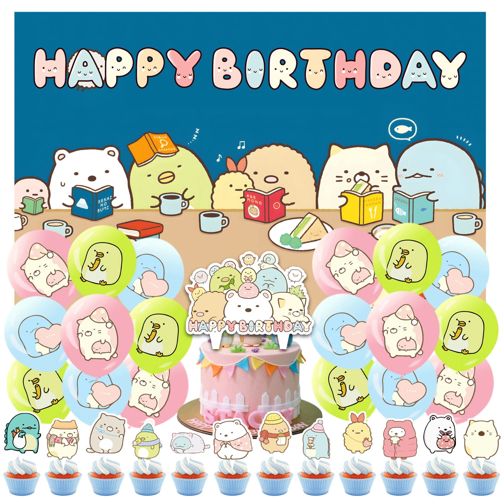 32 Pcs For Sumikko Gurashi Theme Birthday Party Decoration Set ...