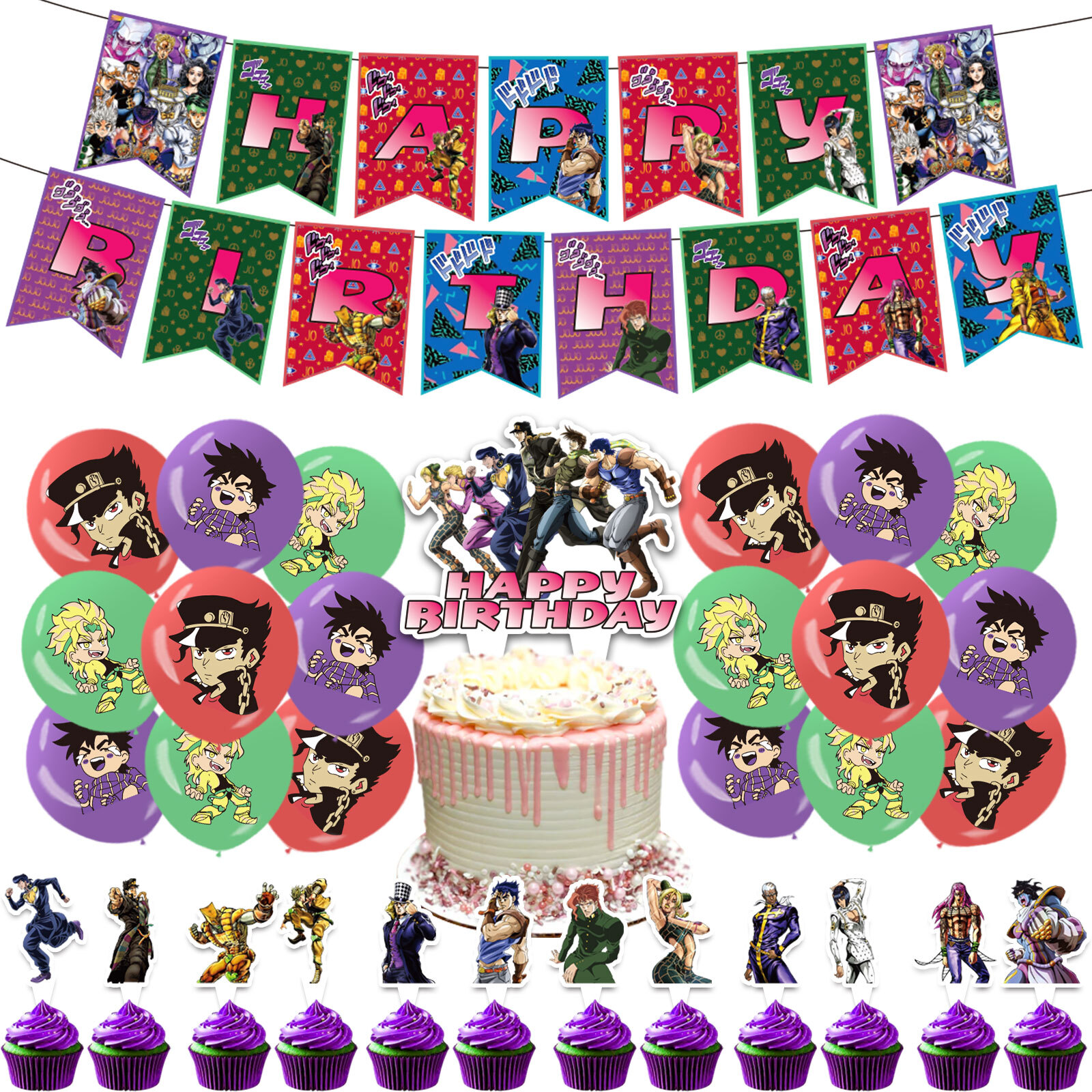 32 Piece For JoJo s Bizarre Adventure Cartoon Themed Birthday Party 32 Piece For JoJo s Bizarre Adventure Cartoon Themed Birthday Party
