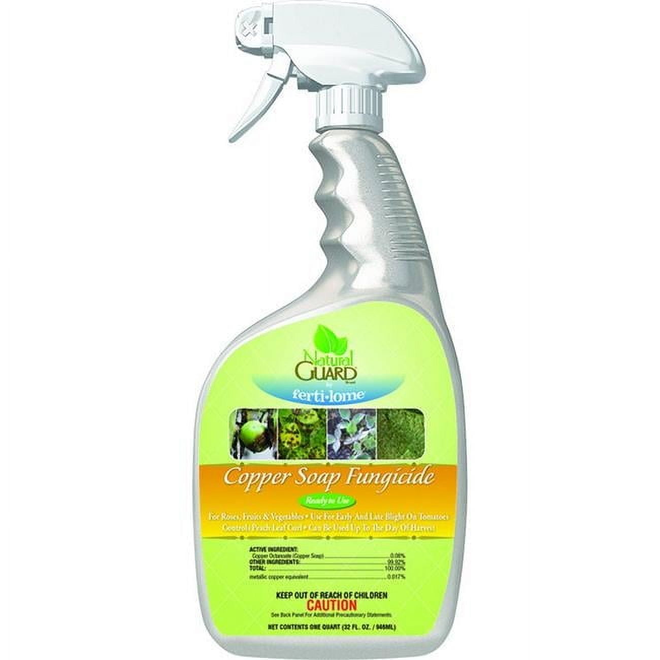 32 oz Copper Soap - Walmart.com