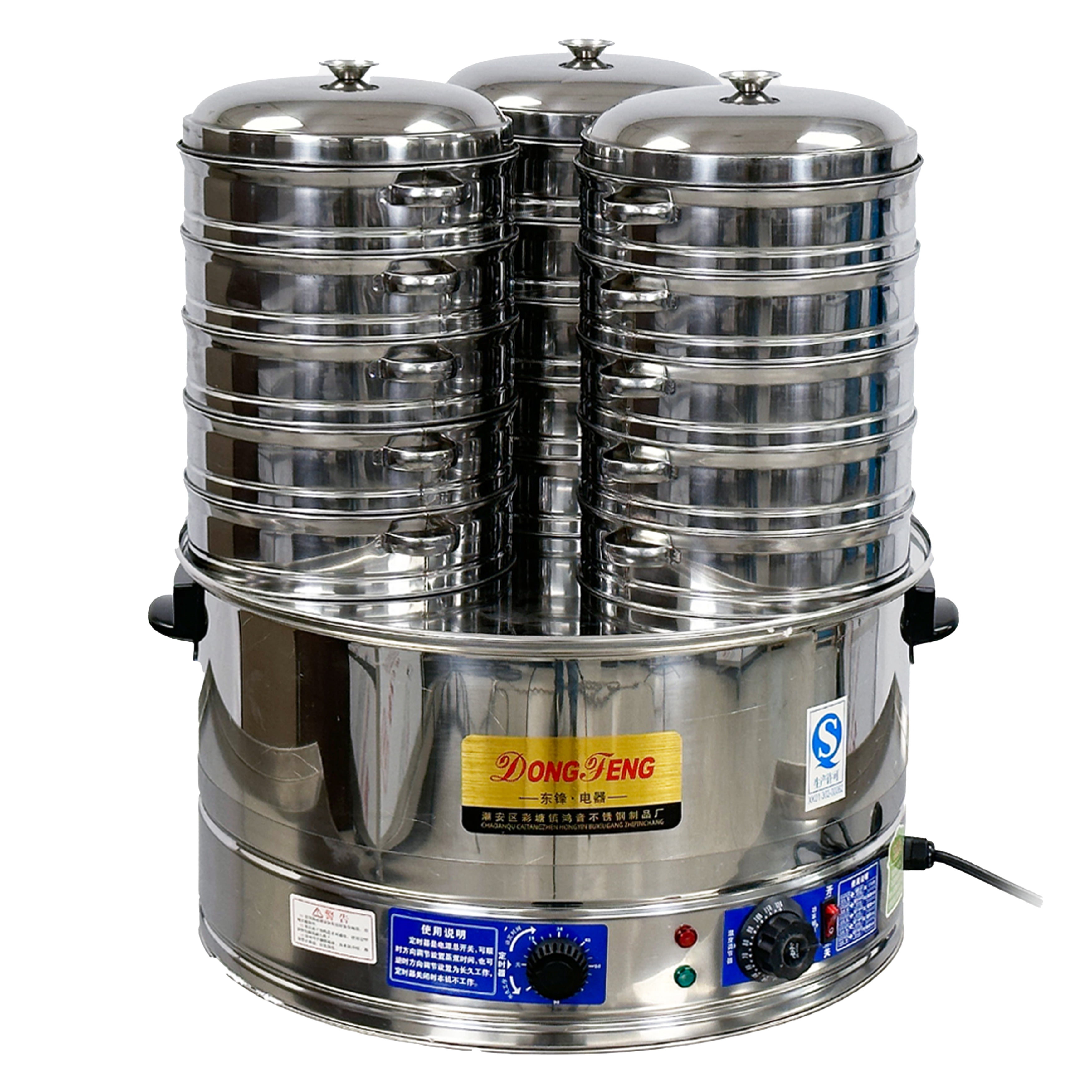 3200W 15pcs Commercial Dim Sum Steamer, Electric Food Steamer ...