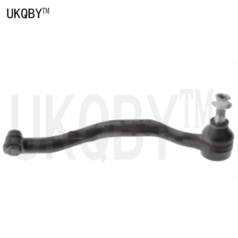 32109808837 Left-Steering link bmw - Walmart.com