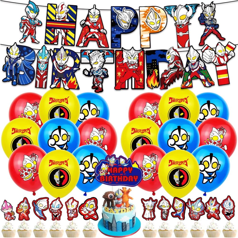 32Pcs Anime Ultraman Theme Birthday Party Supplies, Balloon Banner ...