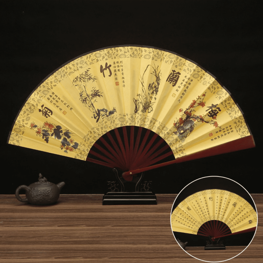 33.33CM Chinese Vintage Style Folding Fan Wooden Handle Classical Party ...