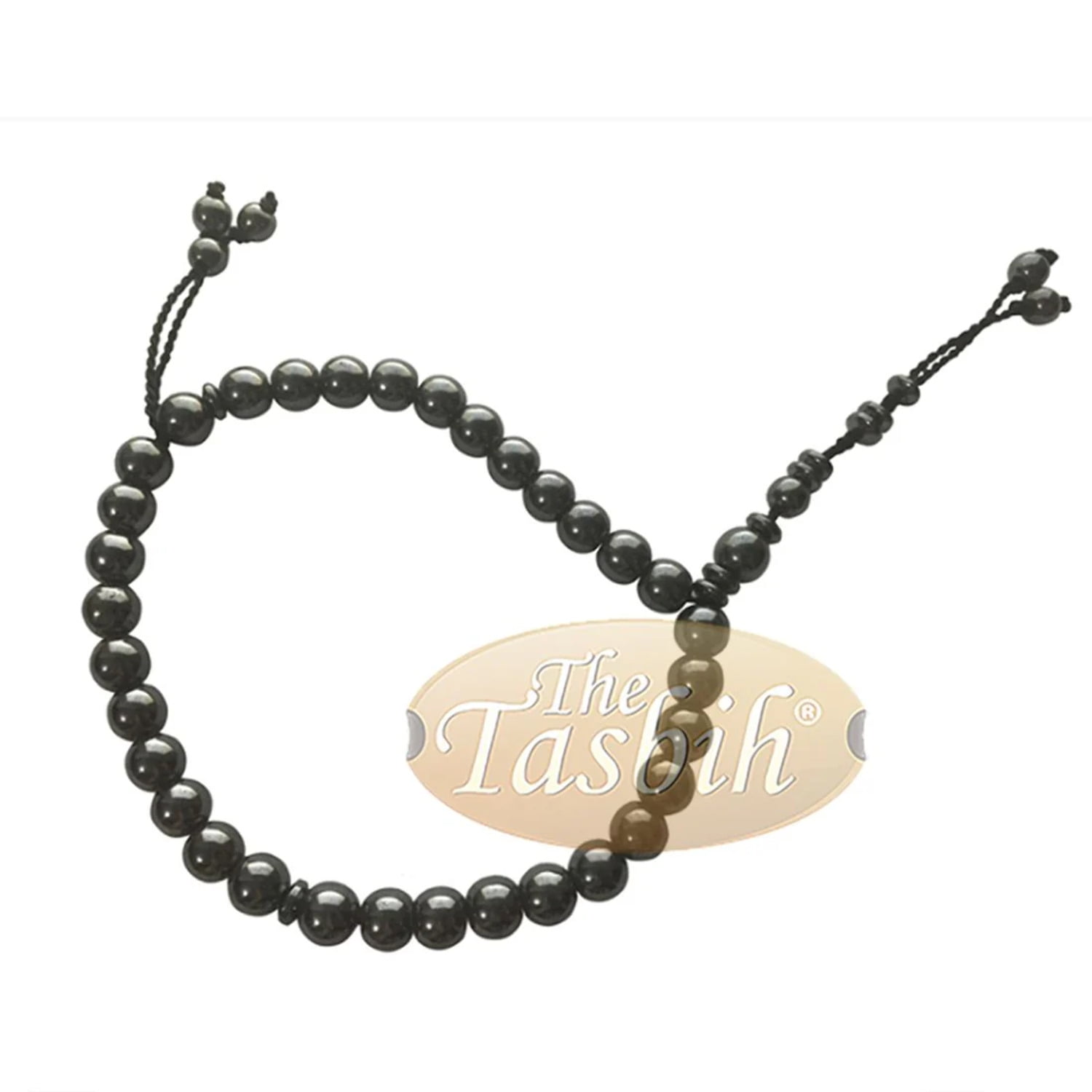 33-Bead Hematite Tasbih 8Mm Beads Place Marker Dhikr Beads - Walmart.com