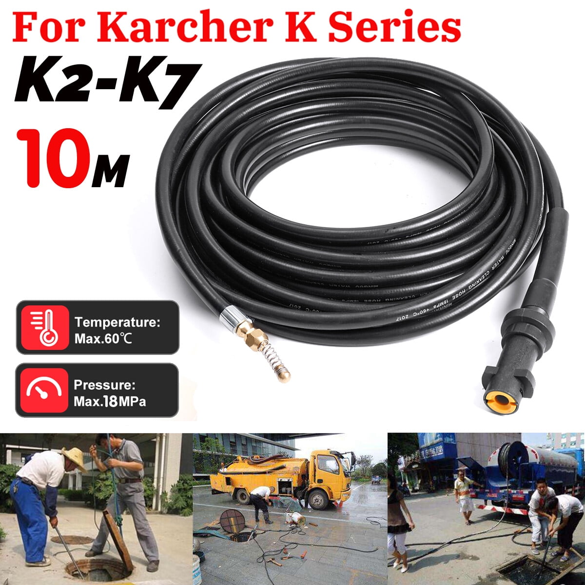 33ft High Pressure Washer Sewer Drain Cleaning Hose For Karcher K2-K7 ...