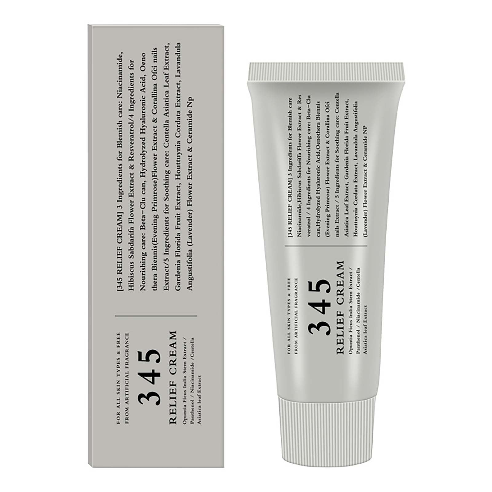 345 | Daily Face Moisturizer | Care | Soothing Recovery & With ...
