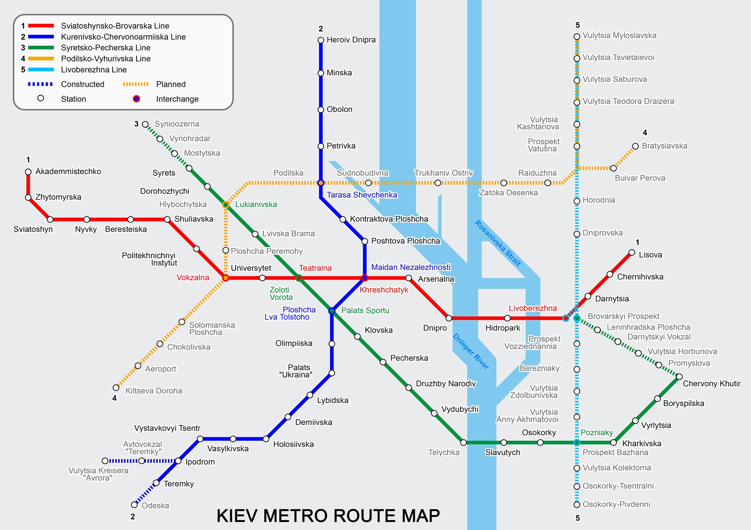 34x24in Kiev Metro Route Map 【Laminated】 - Walmart.com