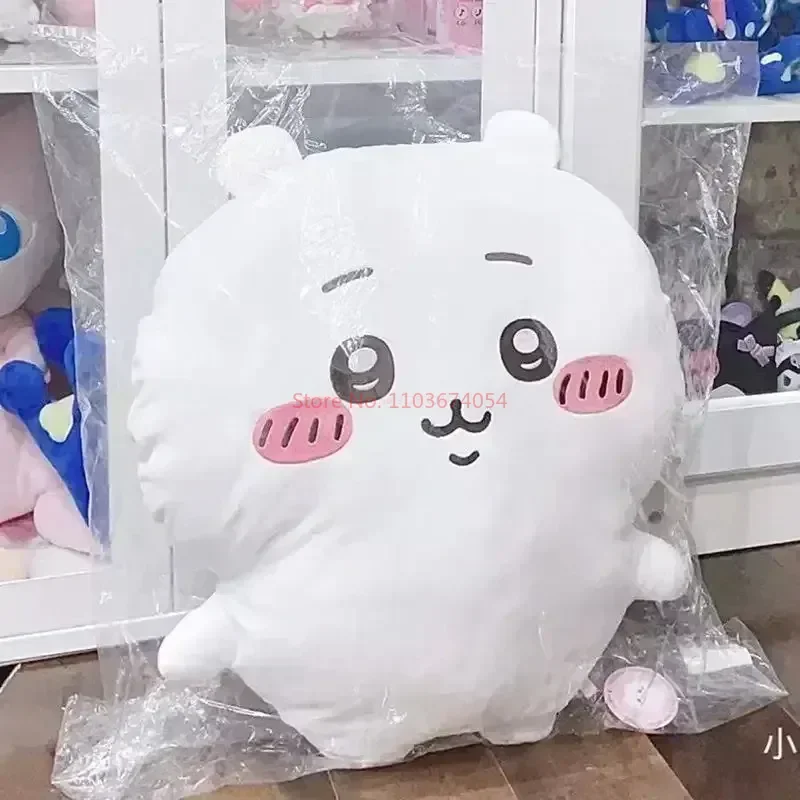 35-45cm Anime Self-deprecating Chikawa Usaki Xiaobaji Ikawa Cute Plush ...