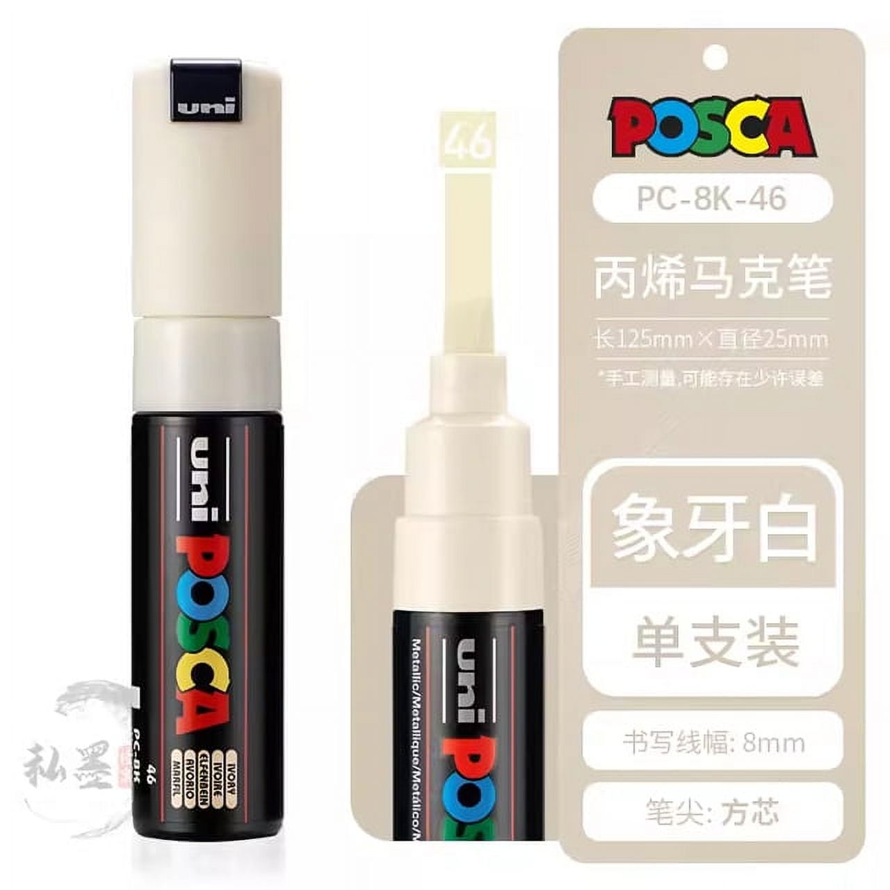 35 Colors POSCA 8K Marker Pen Broad Chisel Tips Paint Markers for Rock ...