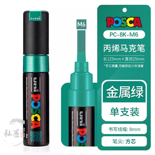 35 Colors POSCA 8K Marker Pen Broad Chisel Tips Paint Markers for Rock ...