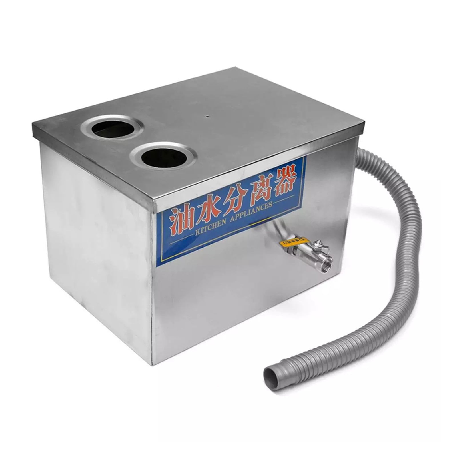 350*250*250mm Stainless Steel Double Inlet Grease Trap Interceptor Oil ...