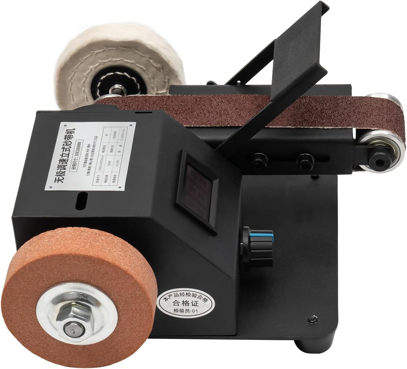 350W Mini Belt Sander Electric Belt Sander Electric Polishing Grinding ...