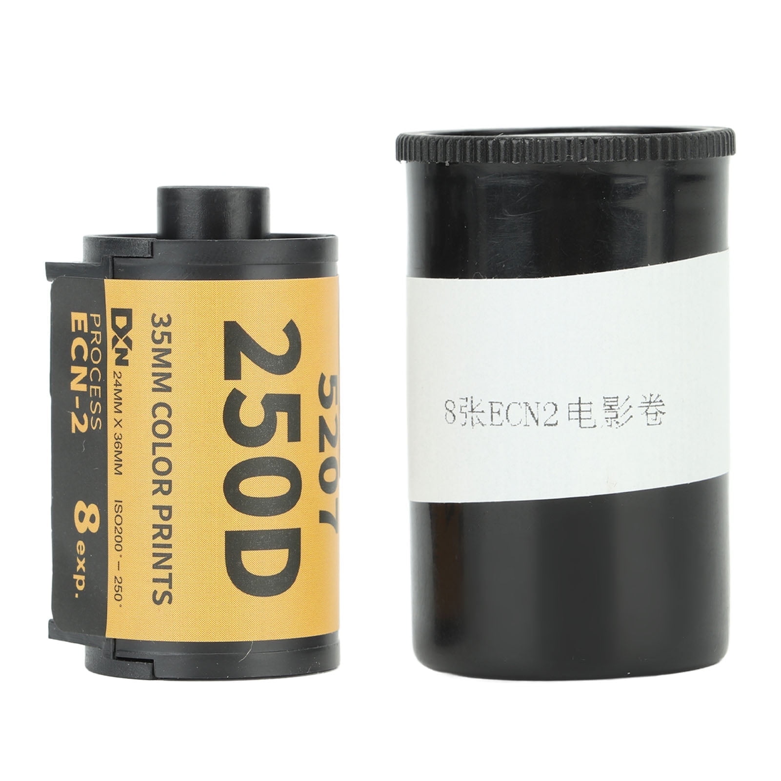 35mm Camera Film Color Printing Film Professional Wide Exposure Range ...